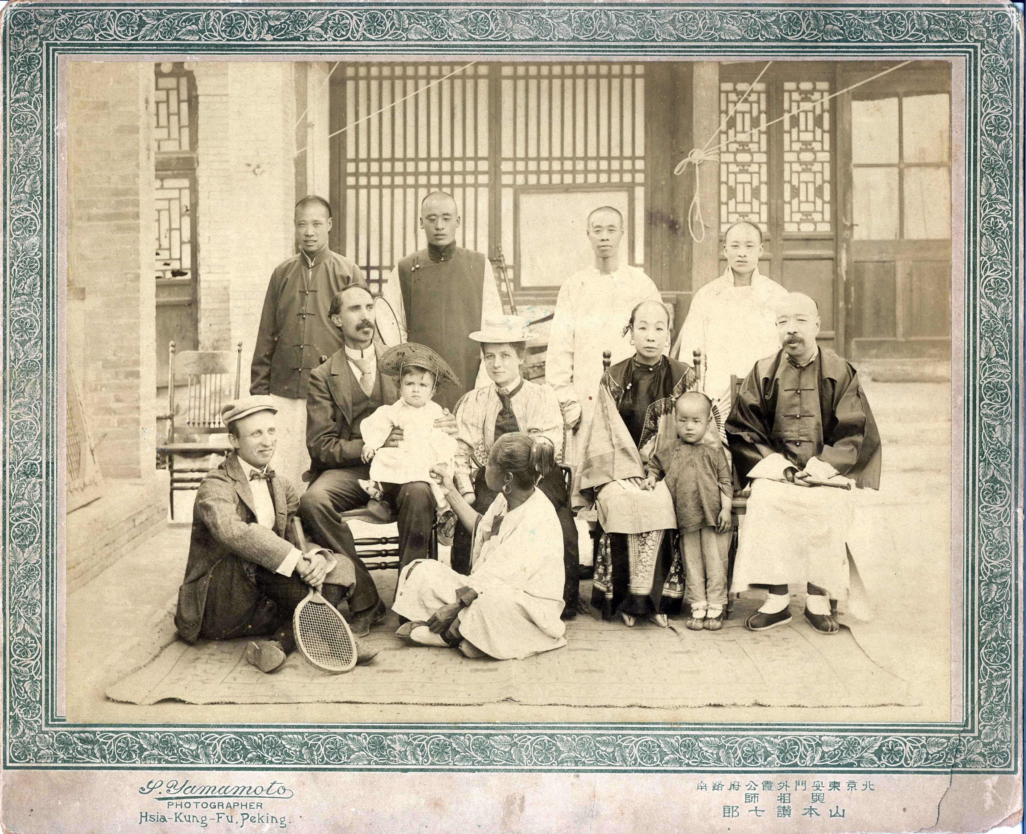 Gilbert and Sallie Reid Collection open for research | Pomona College ...