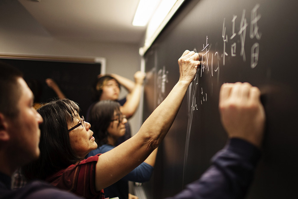 Japanese | Pomona College in Claremont, California - Pomona College